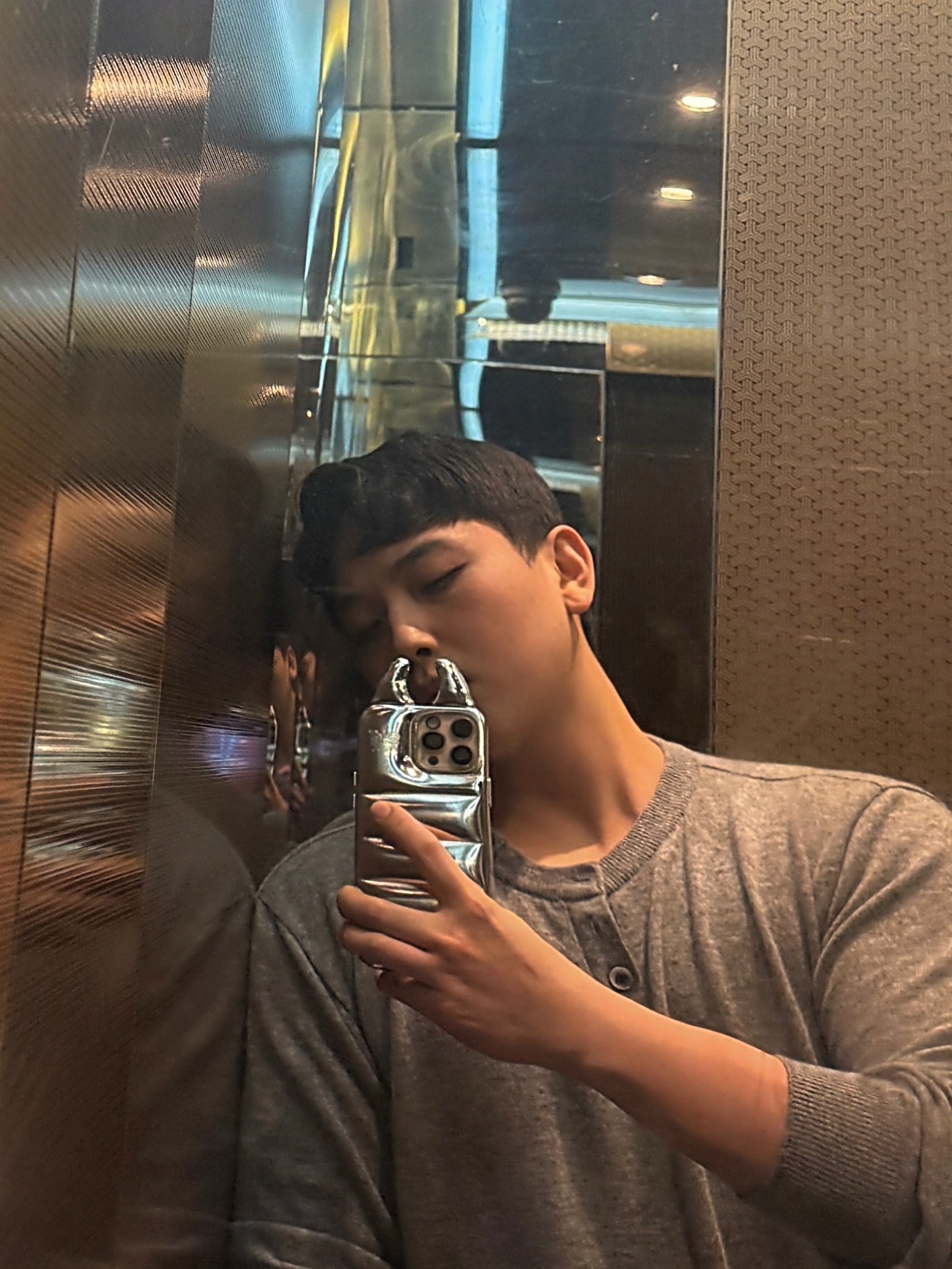 취중귀가😵 | KREAM