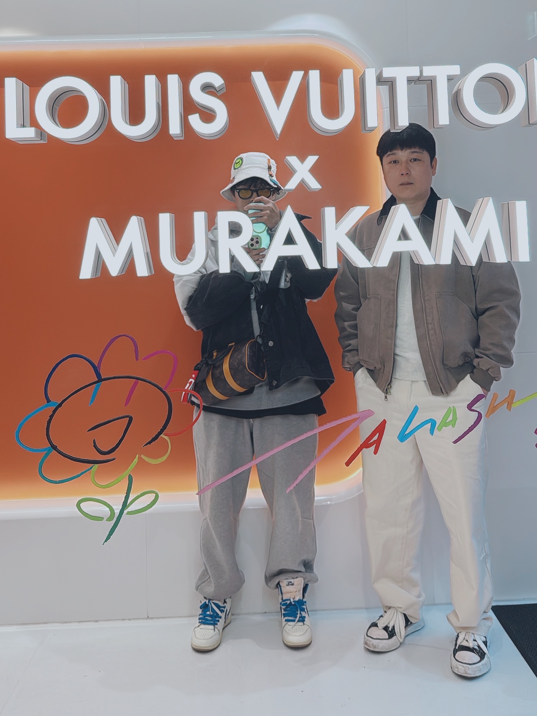압구정 로데오 루이비통 무라카미 | KREAM