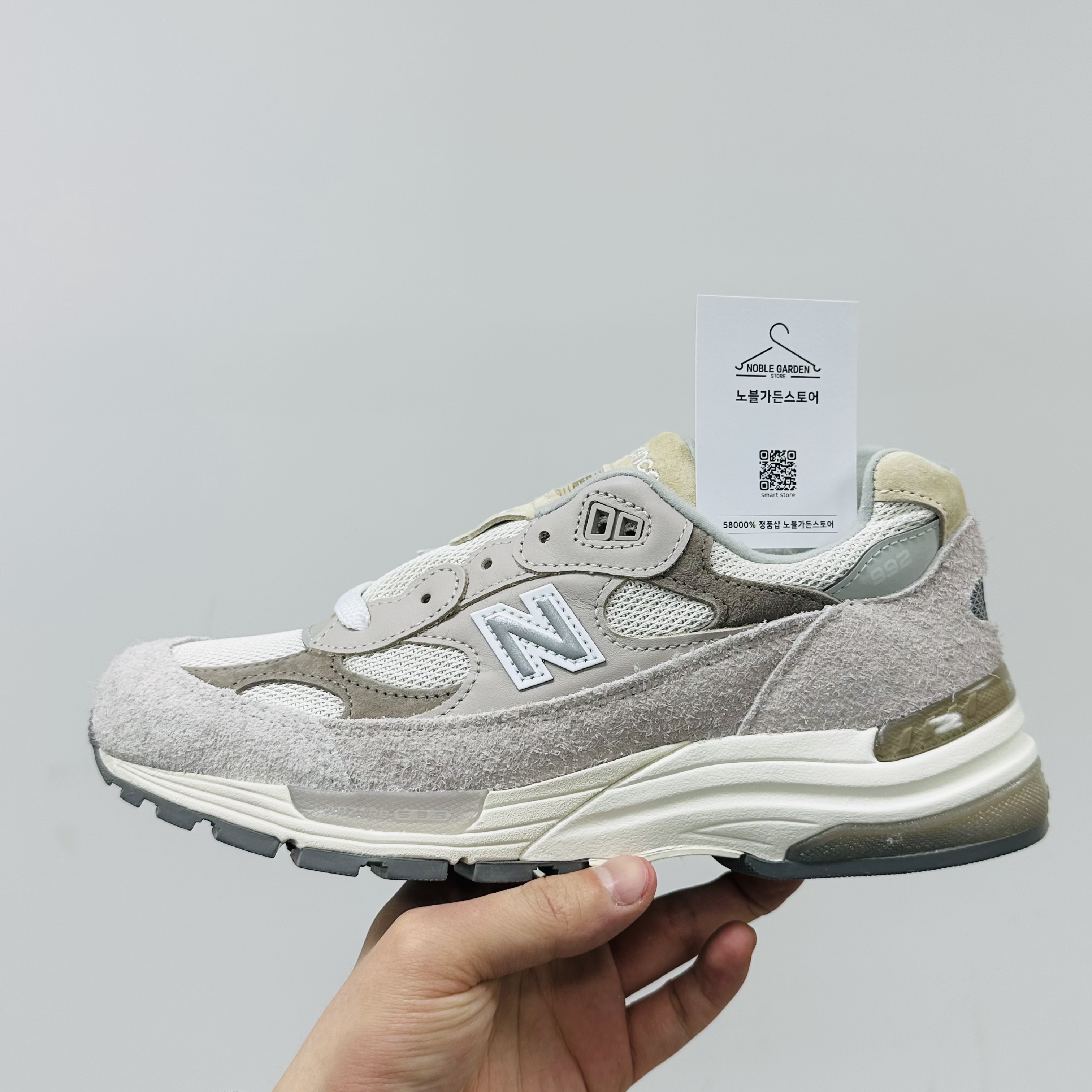 58000% 정품샵 놀... (@noble_garde...) 님의 게시물 | KREAM