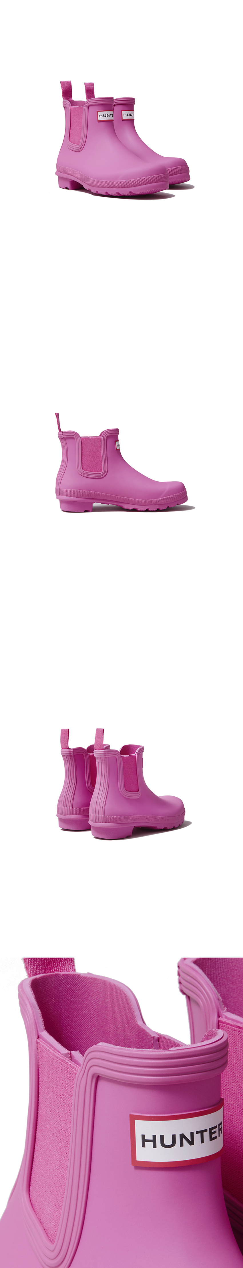 헌터 오리지널 첼시 부츠 | Hunter | KREAM