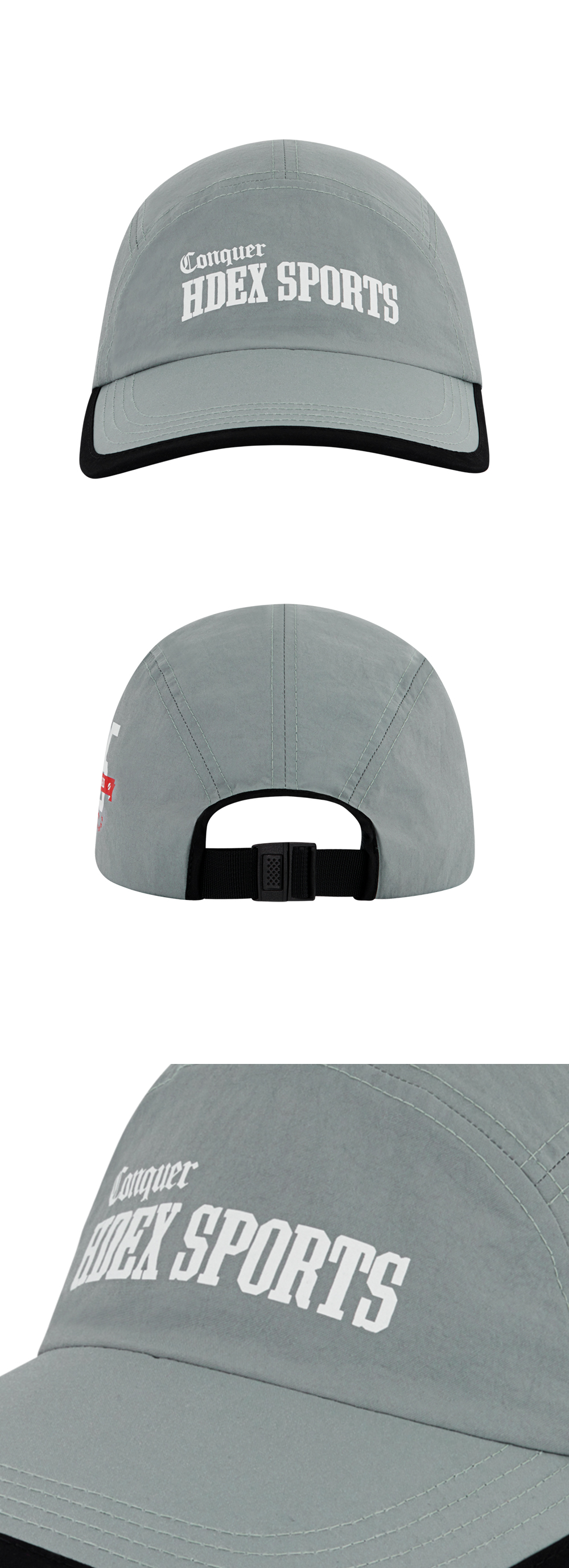 에이치덱스 컬러 블럭 85 캠프캡 그레이 | HDEX | KREAM