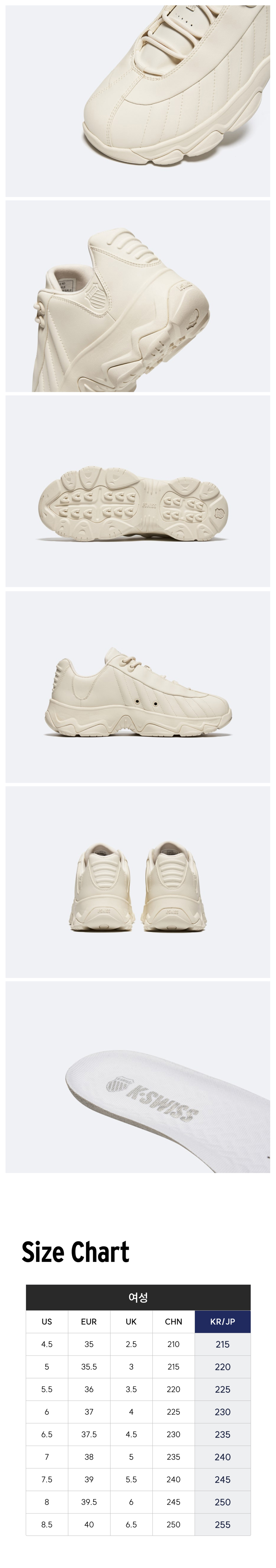 케이스위스 여성 ST329 | KSWISS | KREAM