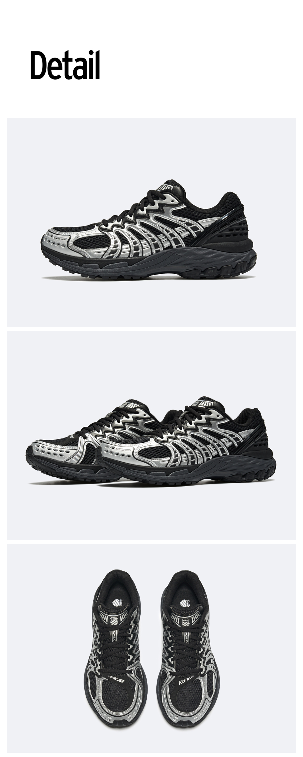 케이스위스 여성 코네호 | K-SWISS | KREAM