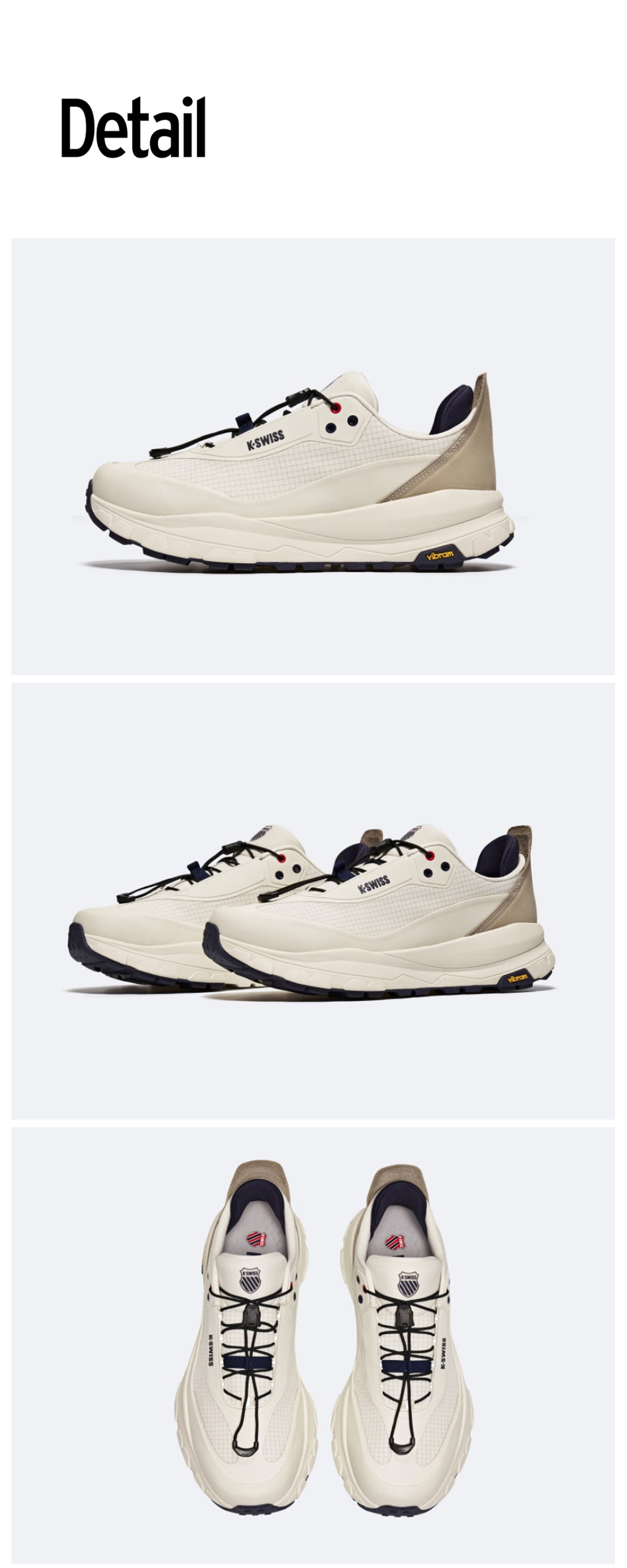 케이스위스 여성 아이거 | KSWISS | KREAM