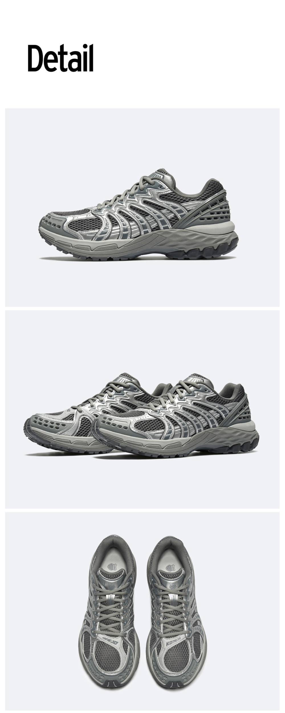 케이스위스 남성 코네호 | K-SWISS | KREAM