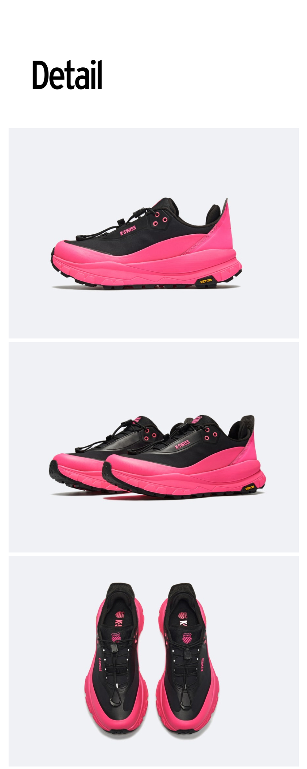 케이스위스 여성 아이거 | KSWISS | KREAM