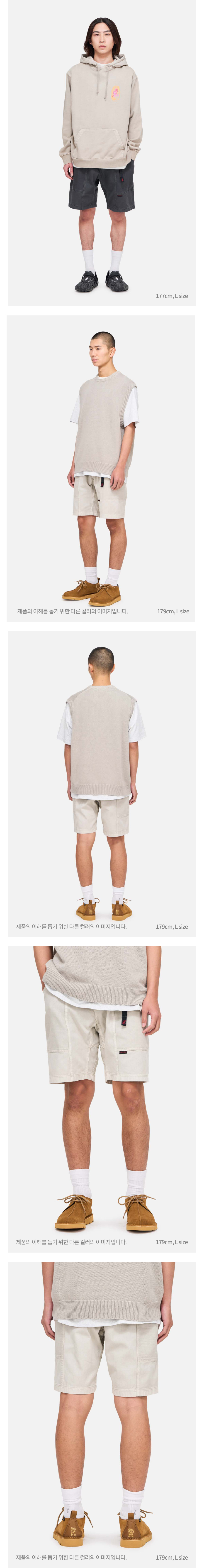 그라미치 가젯 쇼츠 퍼실 그레이 피그먼트 | Gramicci | KREAM