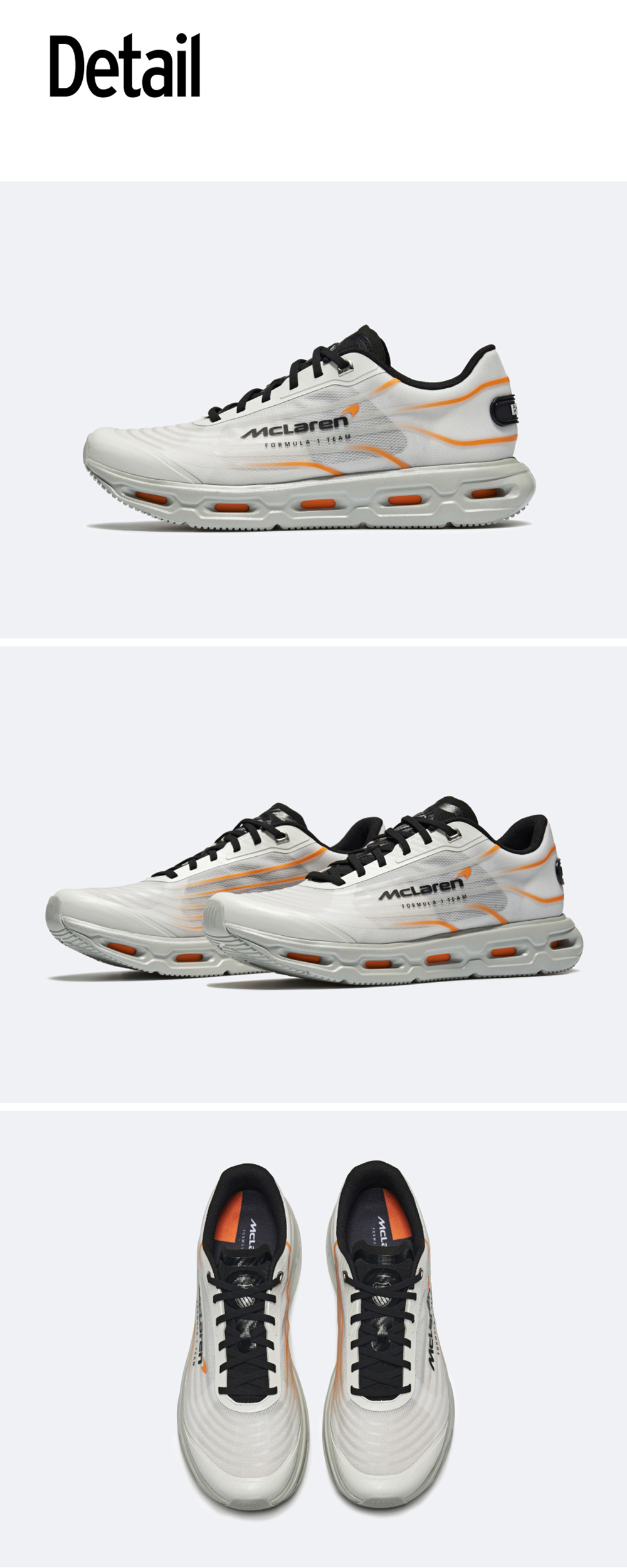 케이스위스 남성 튜브 프로2 X 맥라렌 F1 팀 | K-SWISS | KREAM