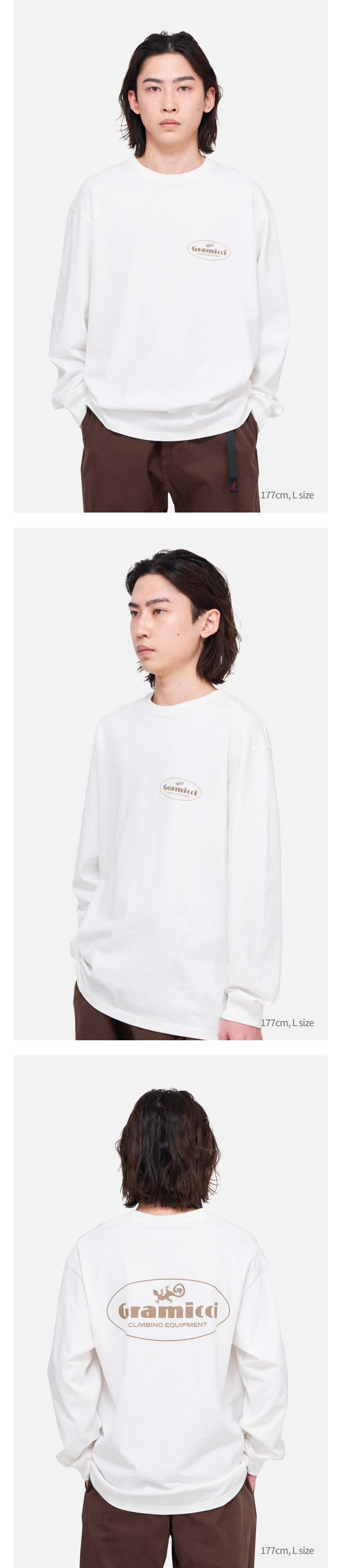 그라미치 클라이밍 이큅먼트 롱 슬리브 티 화이트 | Gramicci | KREAM