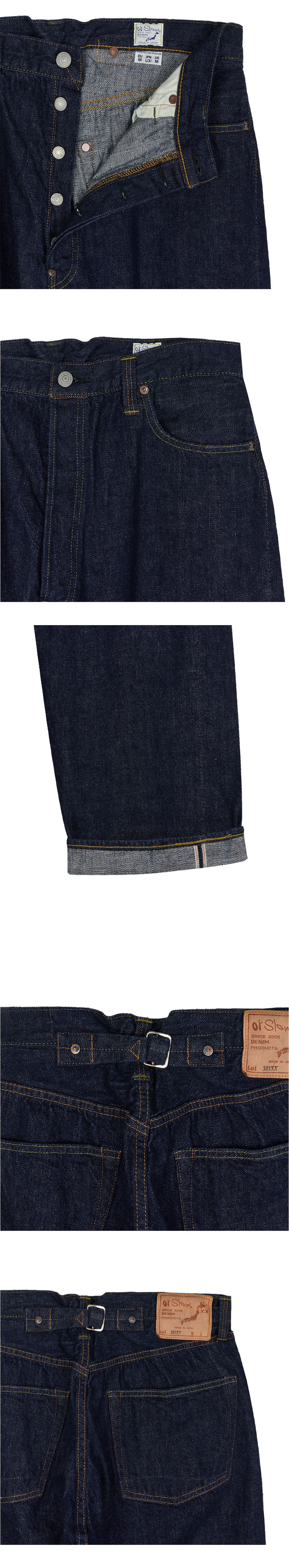 오어슬로우 그랜드 대드 핏 데님 팬츠 원 워시 - 25SS | Orslow | KREAM