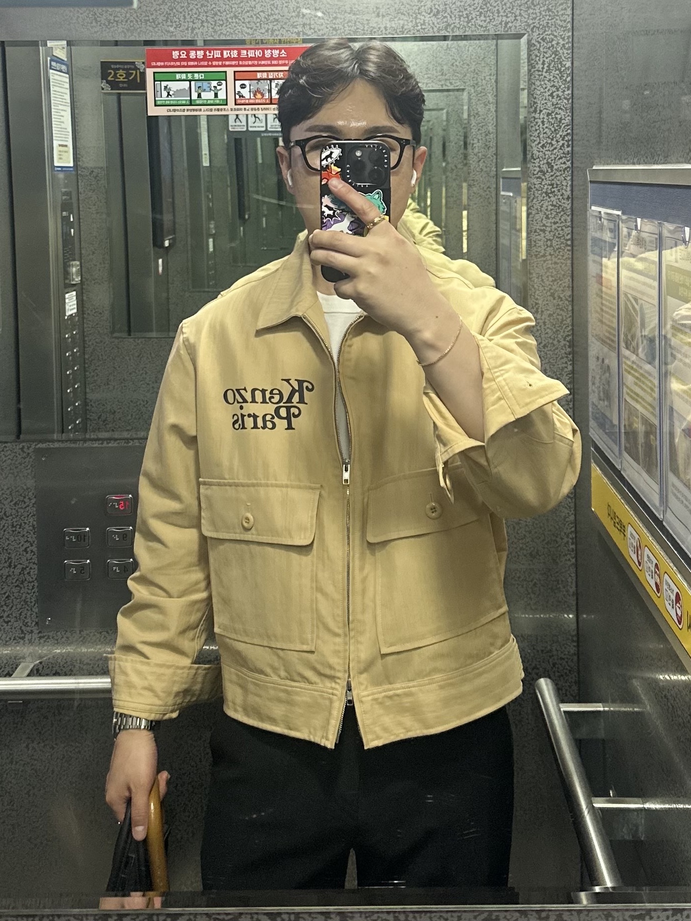 Hope & W... (@flower8385) 님의 게시물 | KREAM