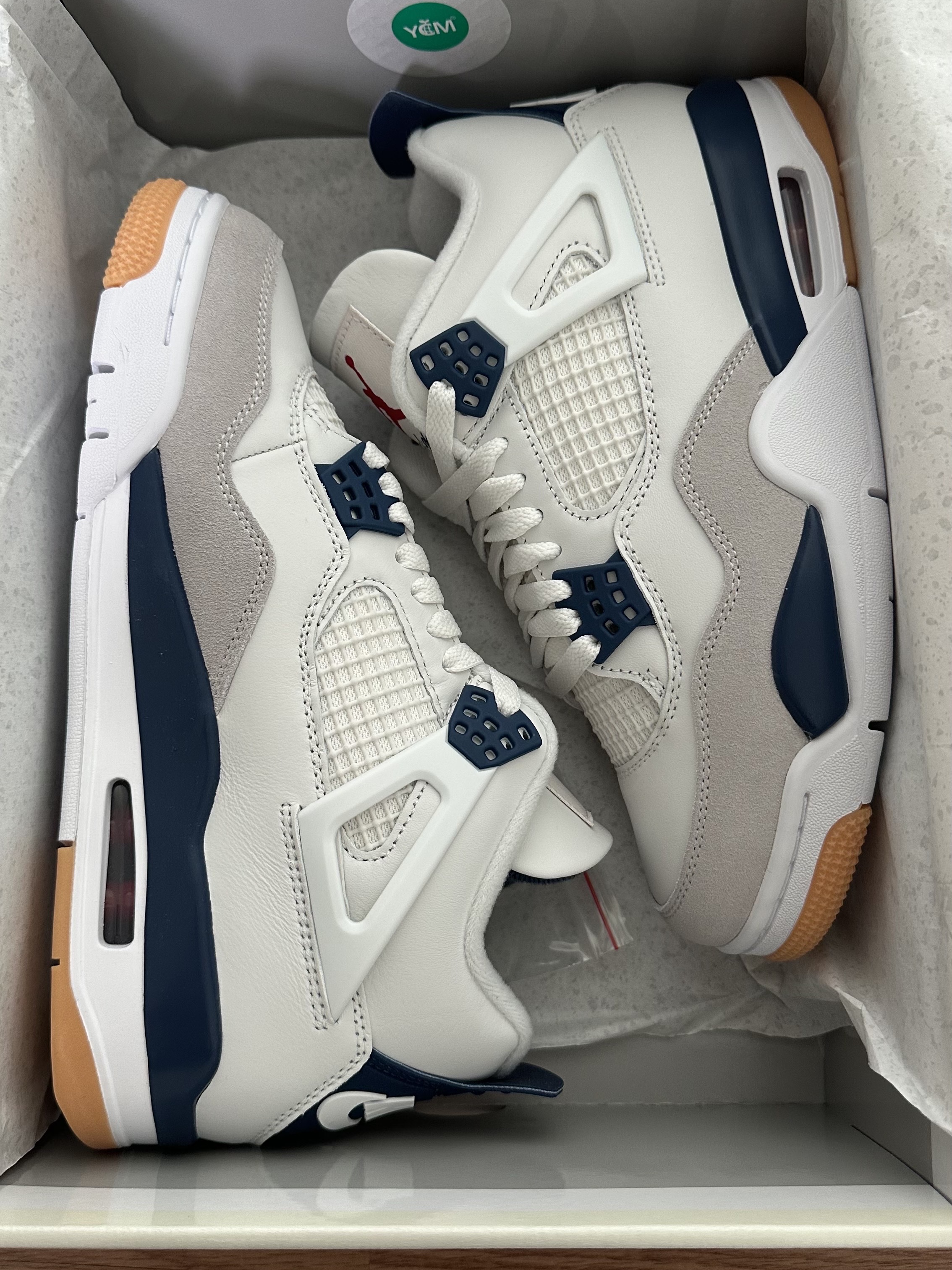 조던 4 x 나이키 SB | KREAM