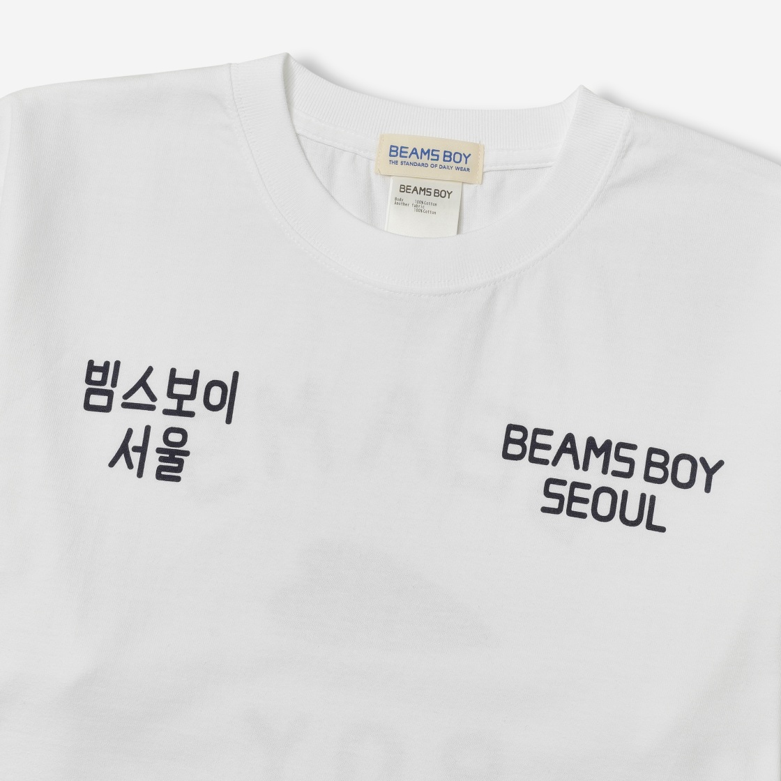 빔즈 보이 티셔츠 화이트 - 한국 한정 | Beams | KREAM