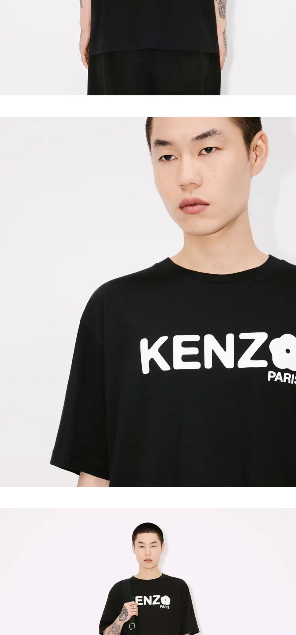 겐조 보크 2.0 오버사이즈 티셔츠 블랙 - 24FW | Kenzo | KREAM