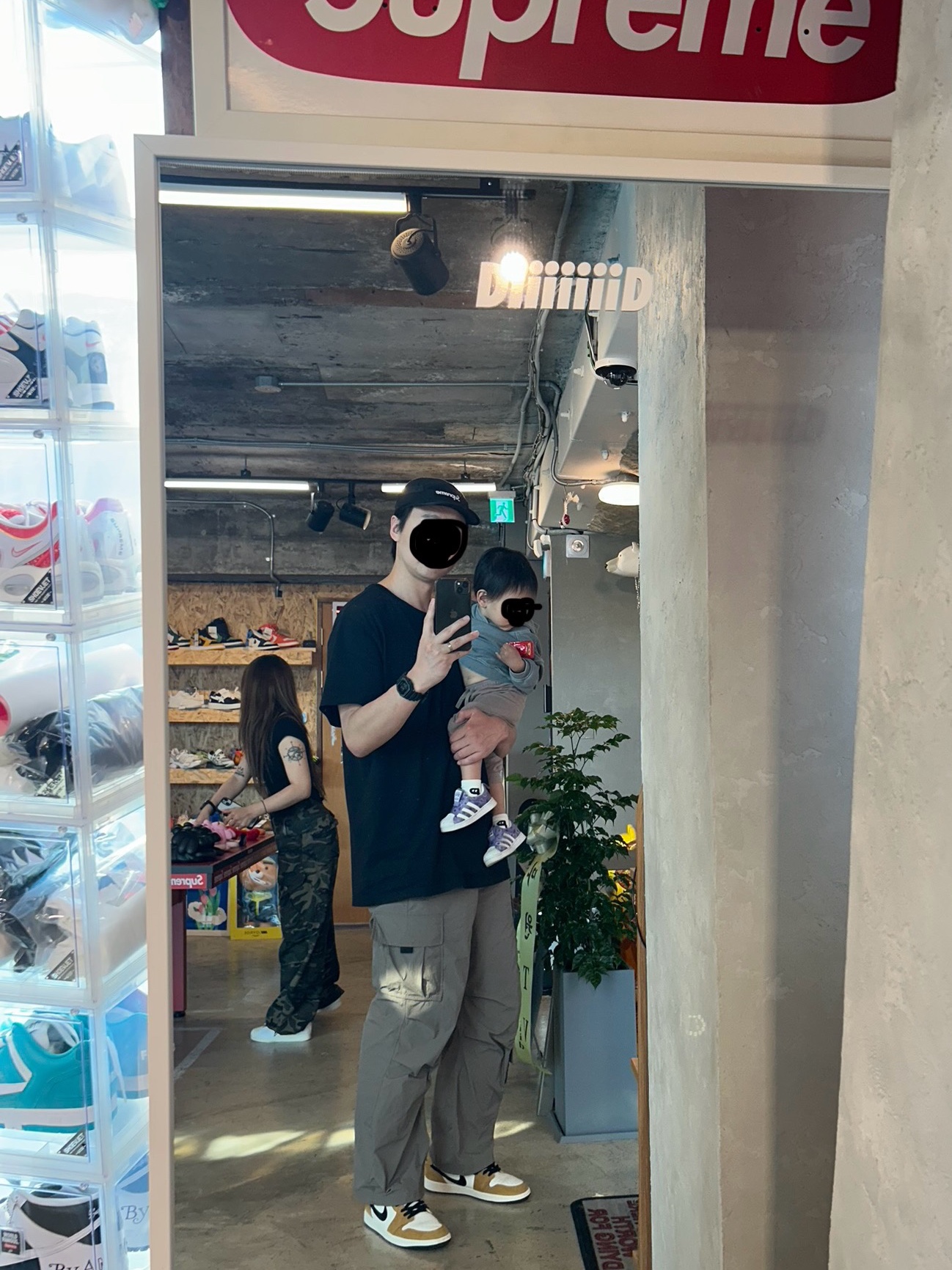 행궁동 나들이 | KREAM