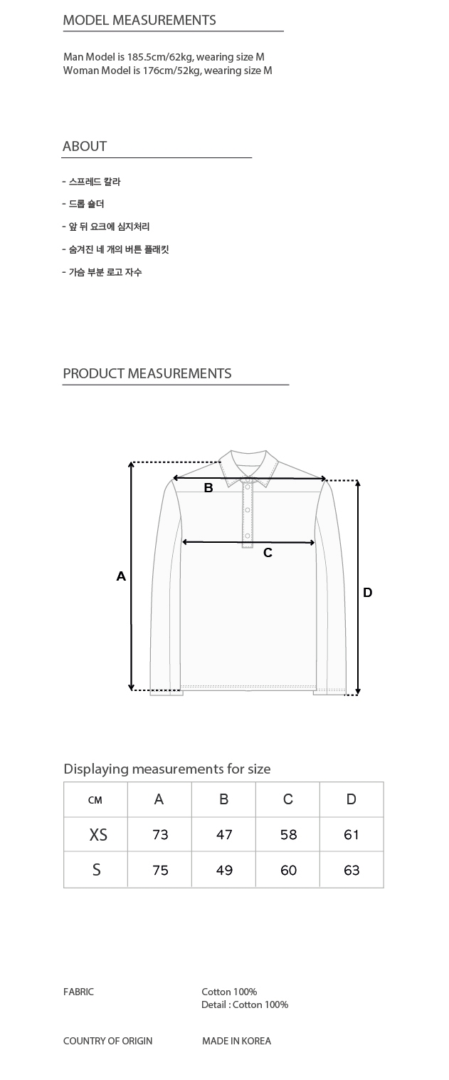 트렁크프로젝트 스트라이프 럭비 폴로 | TRUNKPROJECT | KREAM
