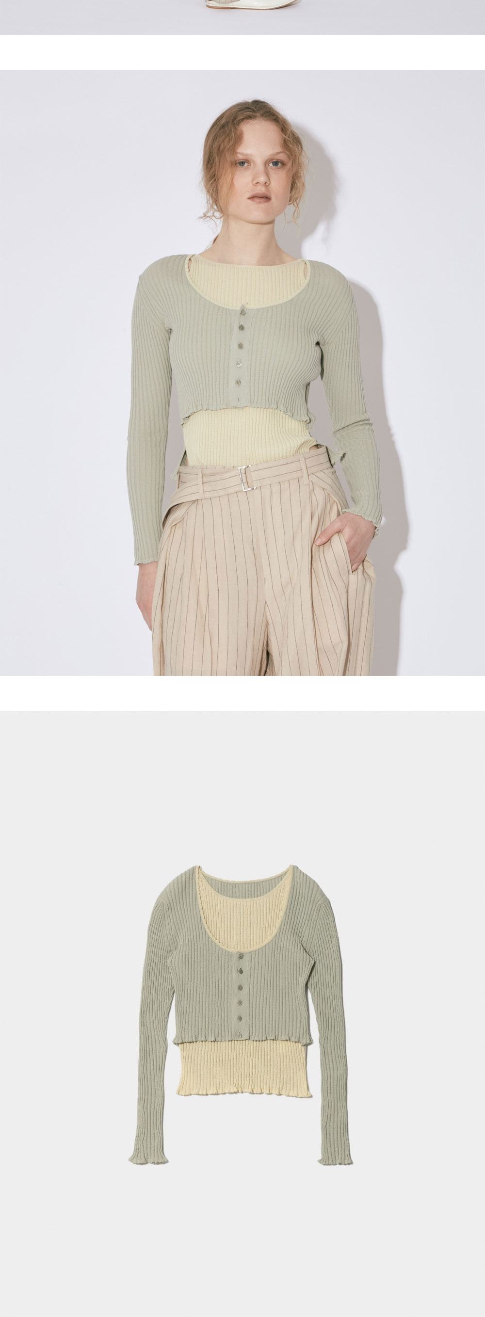 뷰티풀피플 우먼 하이 게이지 사이드 C 니트 가디건 옐로우 그린 - 25SS | Beautiful People | KREAM