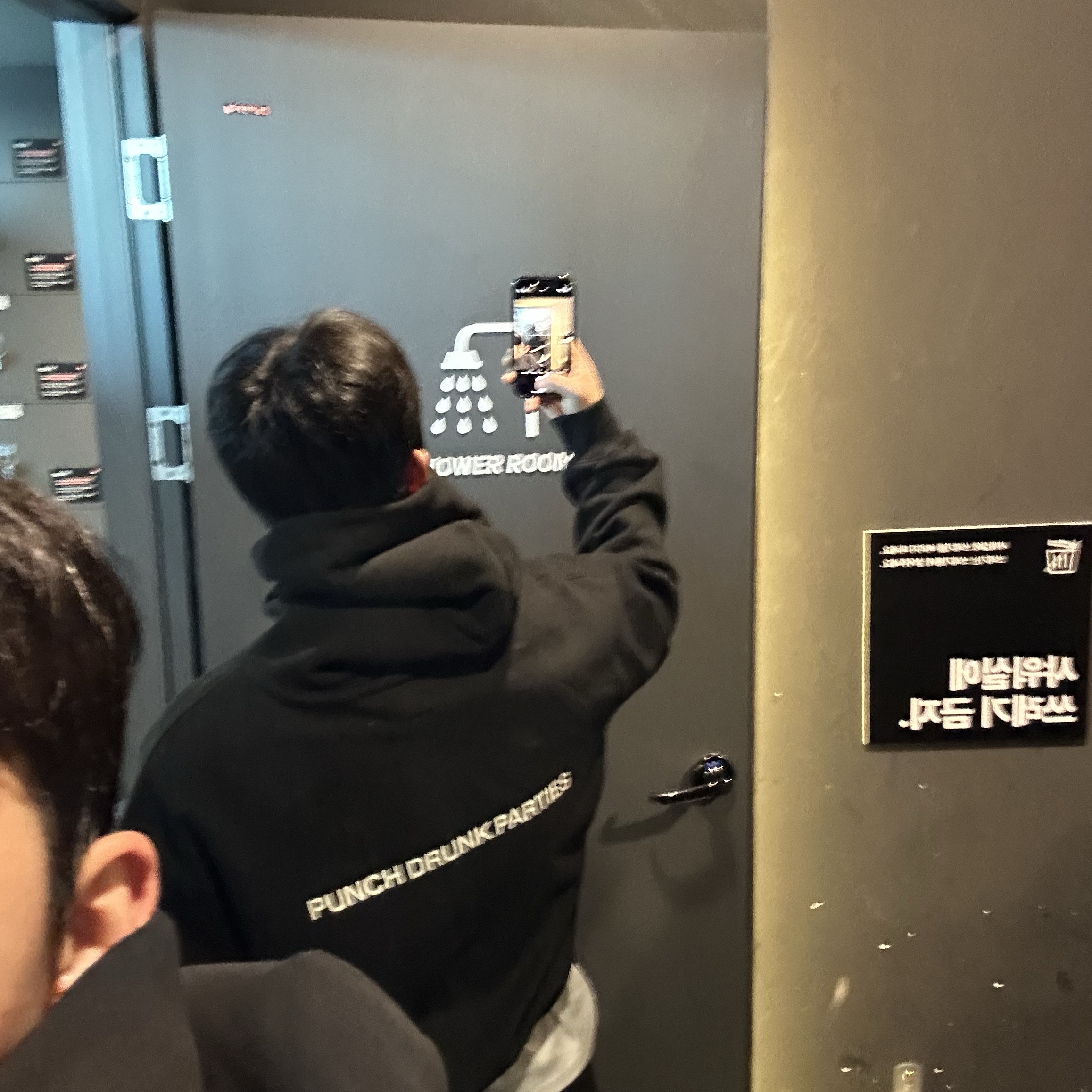 운동할때 후드👍🏻 | KREAM