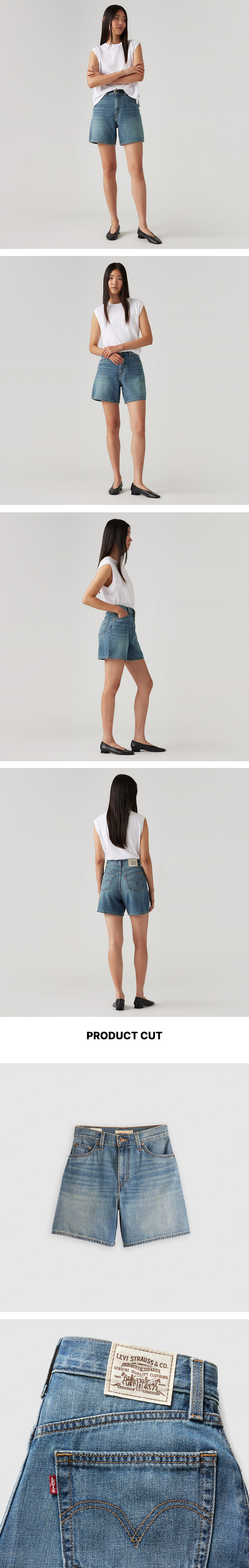 리바이스 우먼 하이라이즈 배기 쇼츠 미디엄 인디고 | Levi's | KREAM