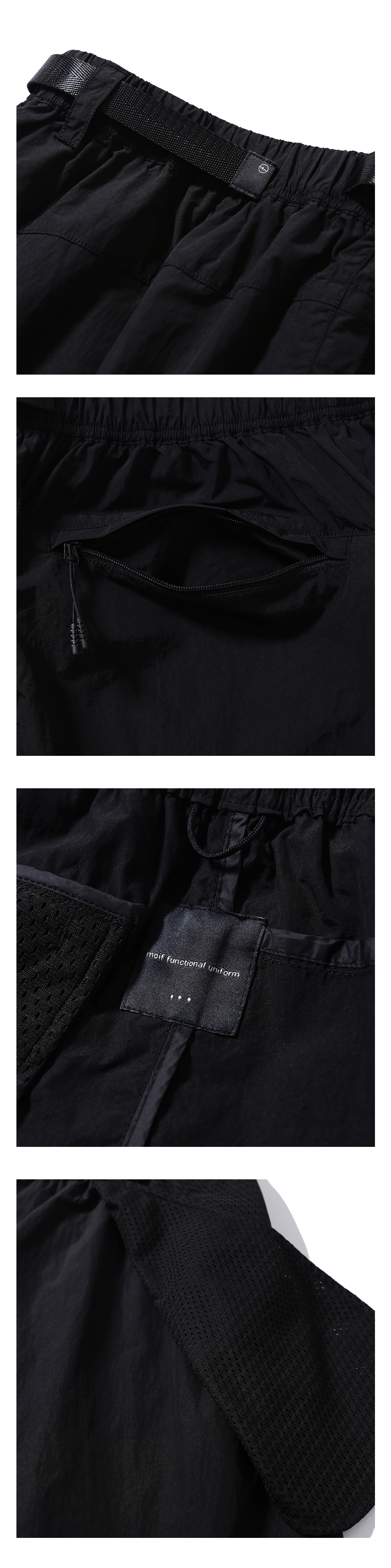 모이프 유니폼 쇼츠 블랙 NC | moif | KREAM