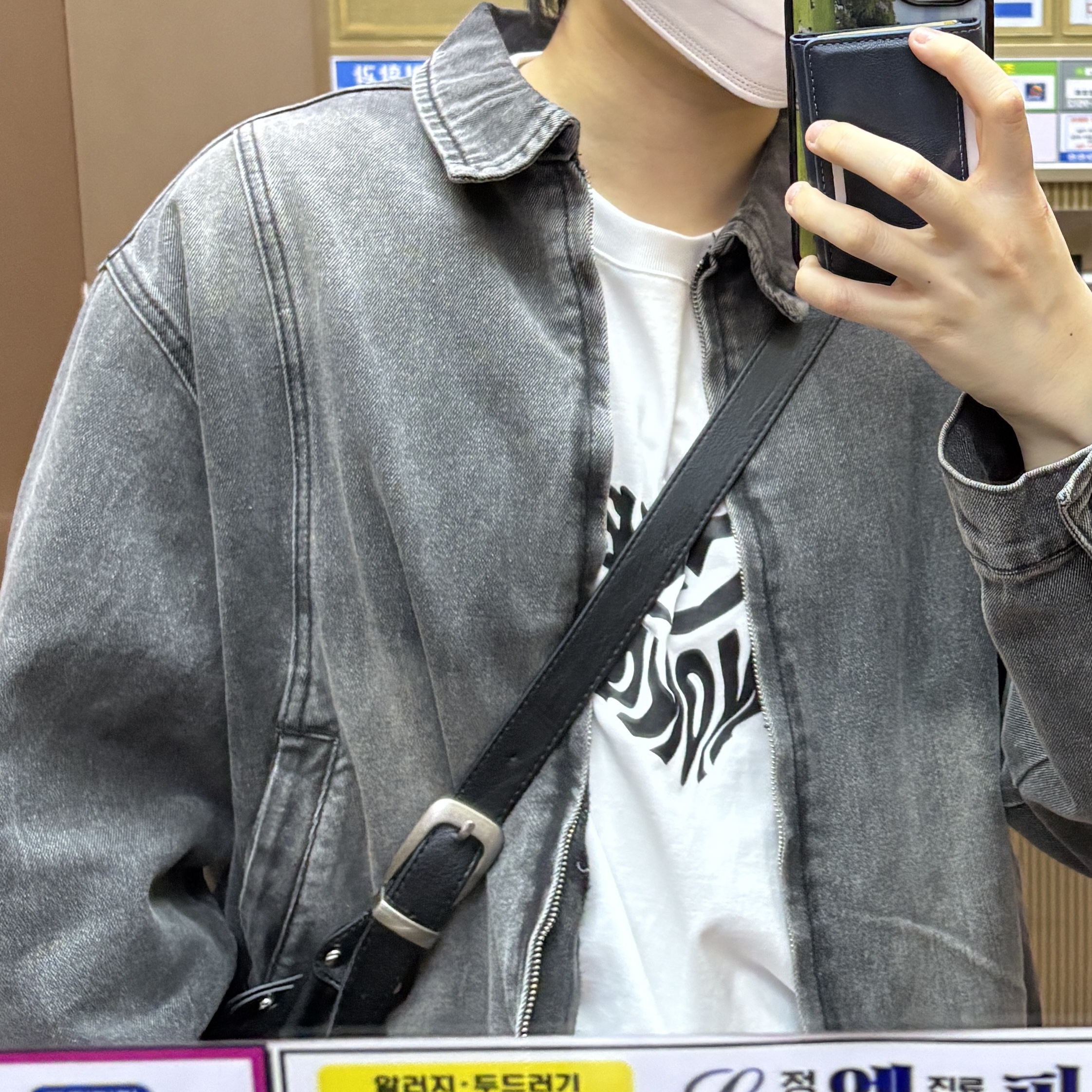 곤도이 (@gondoy) 님의 게시물 | KREAM