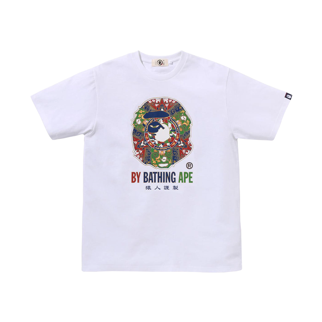 베이프 재팬 바이 베이싱 에이프 티셔츠 화이트 | BAPE | KREAM