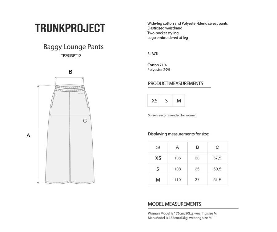 트렁크프로젝트 배기 팬츠 | TRUNKPROJECT | KREAM