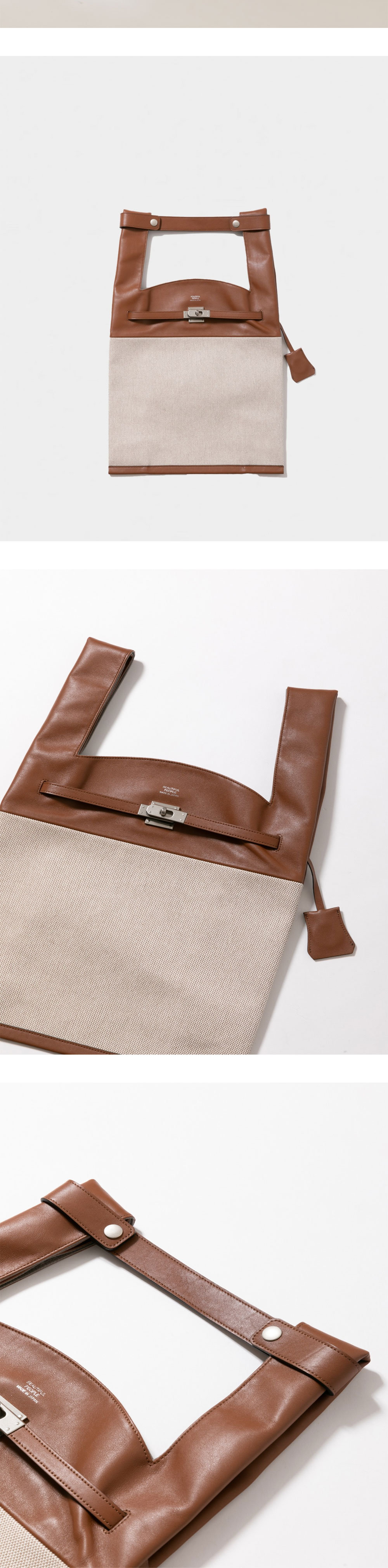 뷰티풀피플 우먼 라지 마켓 백 캔버스 콤비 카멜 - 25SS | Beautiful People | KREAM