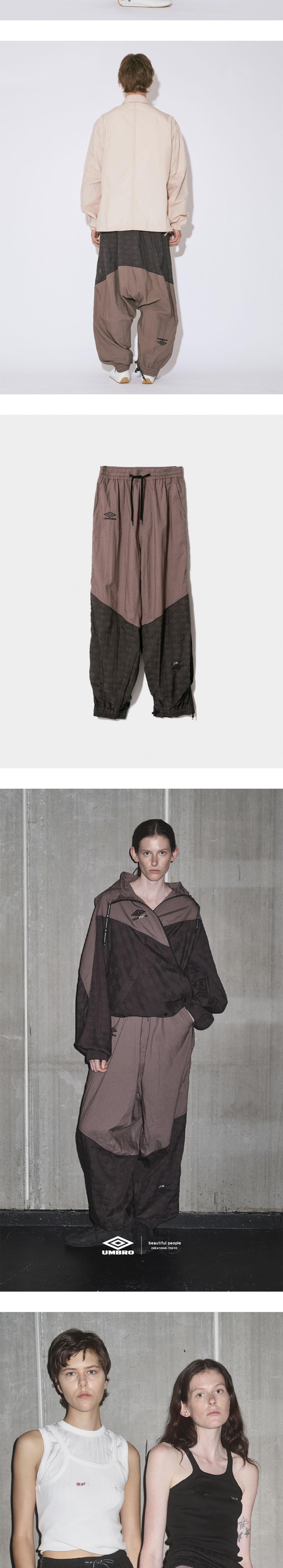 뷰티풀피플 x 엄브로 우먼 더블 엔드 나일론 트랙 팬츠 브라운 - 25SS | Beautiful People | KREAM