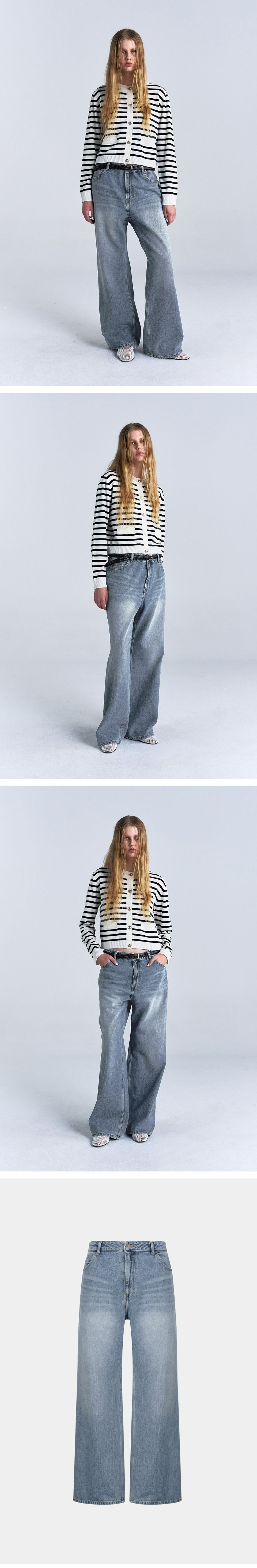 노이스 워시드 스트레이트 진 블루 | Noice | KREAM