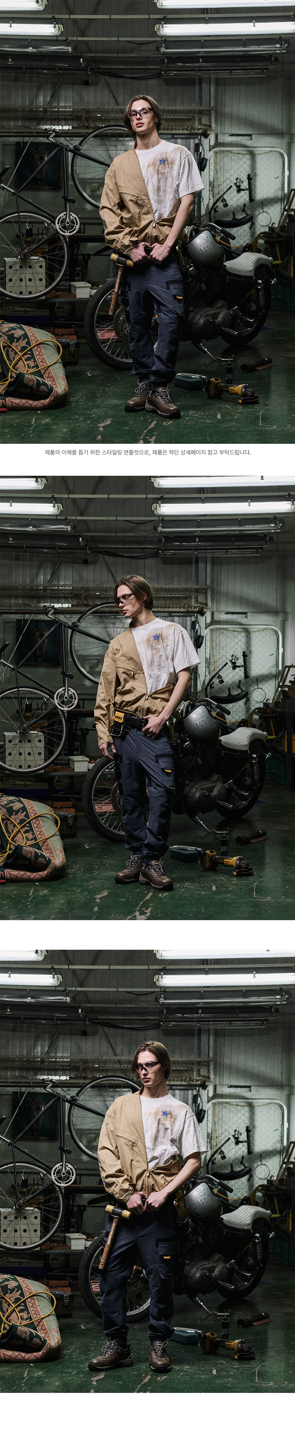 윌비워크웨어 프론트 포켓 조거팬츠 블랙 | WILLBE WORKWEAR | KREAM