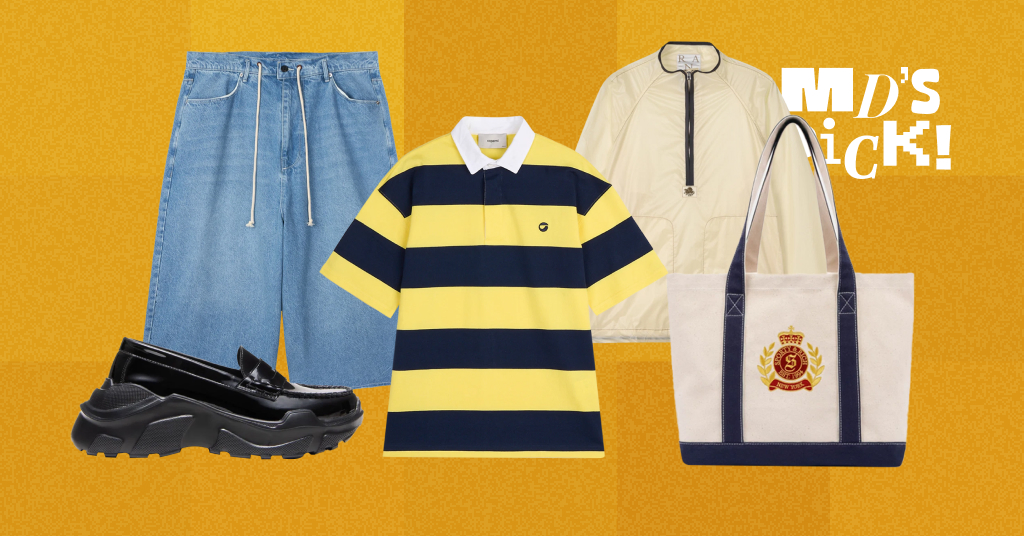 KREAM MD's PICK | KREAM