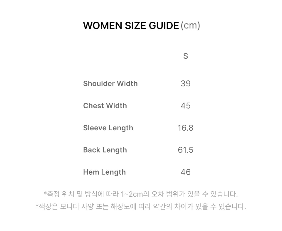 노이스 카멜 커프 티셔츠 화이트 | Noice | KREAM