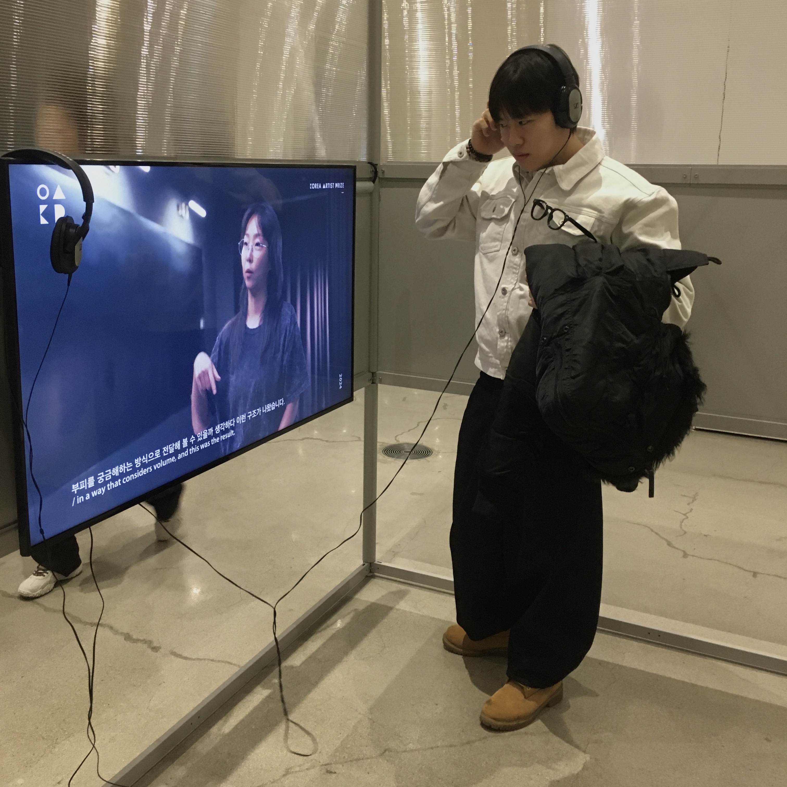 아 맞다ㅏㅏ | KREAM