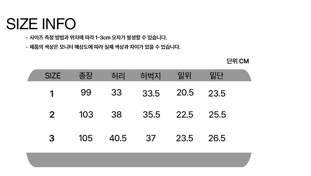 오가프 컴뱃 카고 팬츠 라이트그레이 | OGARP | KREAM