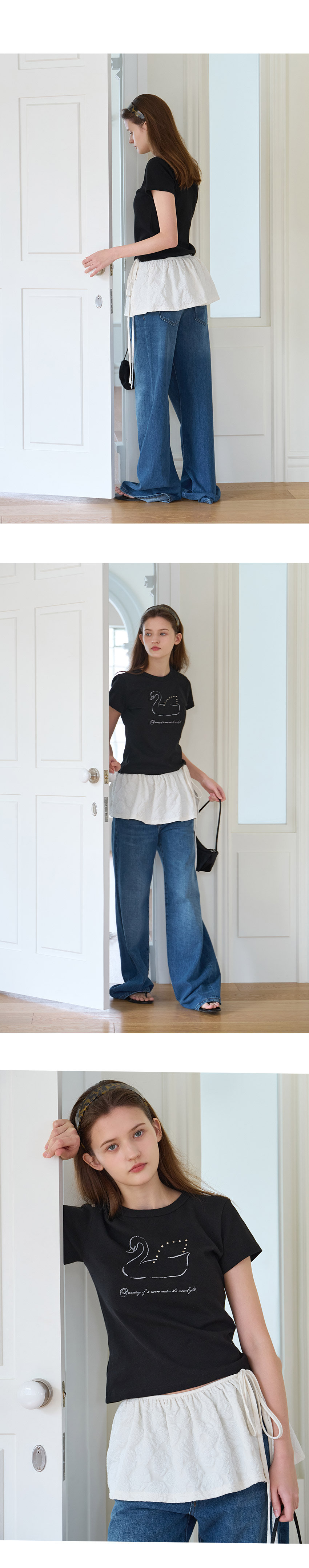 레터프롬문 로즈 엠보 레이어드 스커트 아이보리 | LETTER FROM MOON | KREAM