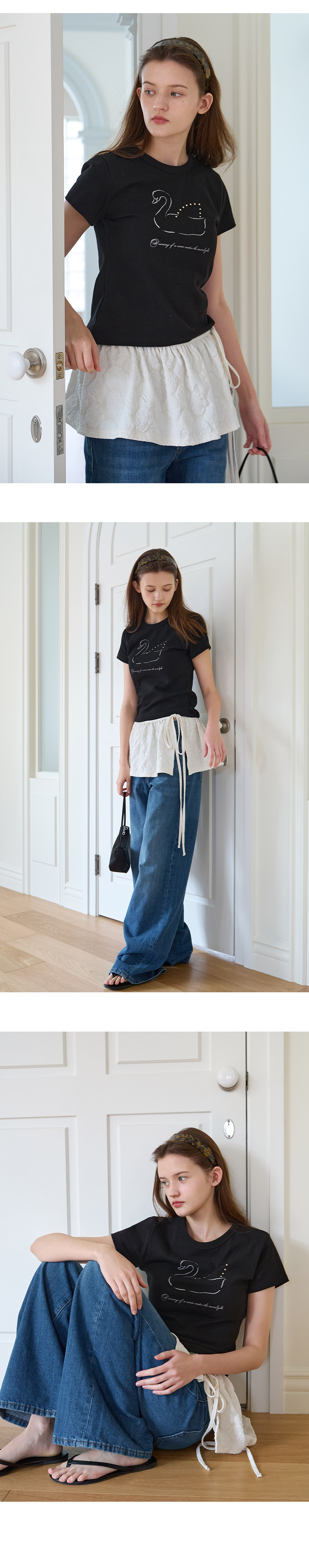 레터프롬문 로즈 엠보 레이어드 스커트 아이보리 | LETTER FROM MOON | KREAM