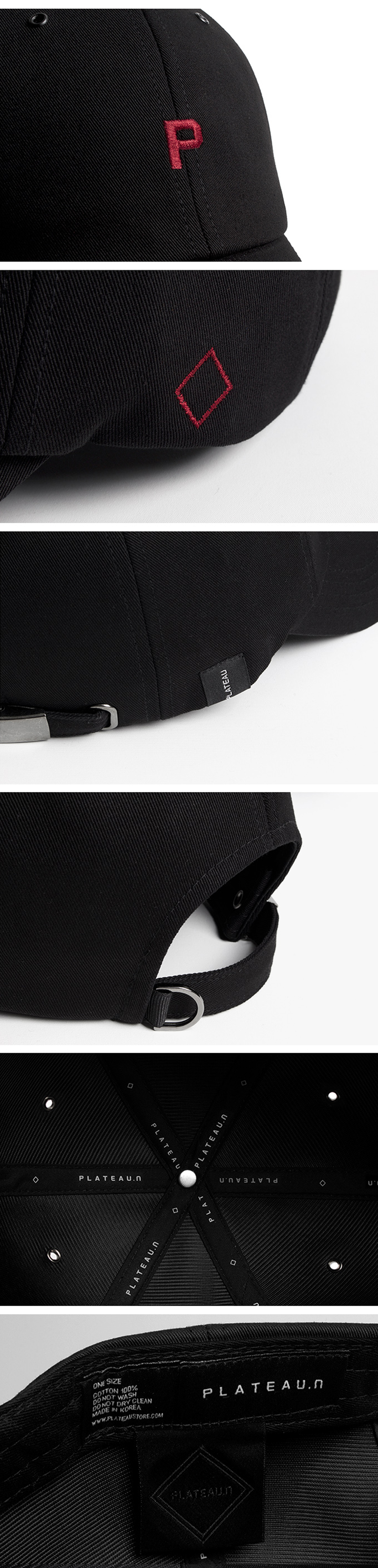 플래토 빅사이즈 볼캡 로고 피 볼캡 블랙 | PLATEAU | KREAM