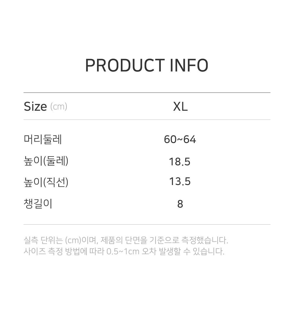 플래토 빅사이즈 볼캡 와일드 라이프 볼캡 블랙 | PLATEAU | KREAM