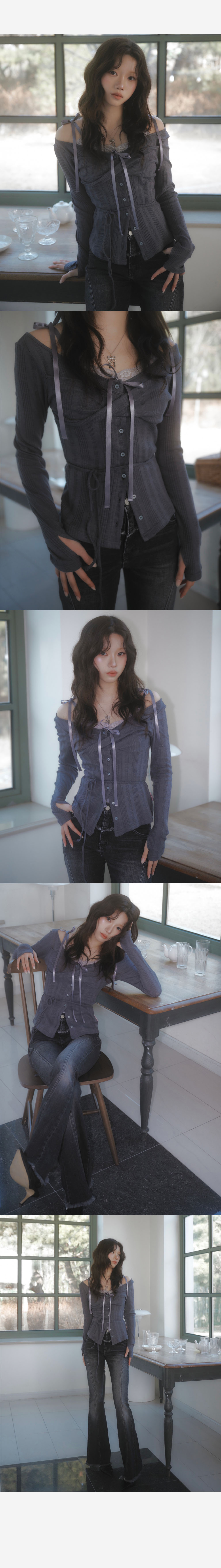 뉴얼린 로지탑 차콜 | NEWALRIN | KREAM