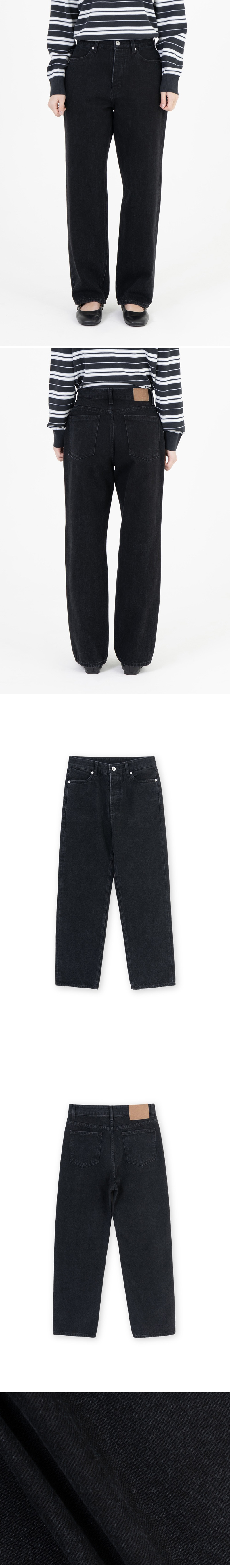 브라운야드 W 레귤러 데님 블랙 | BROWNYARD | KREAM