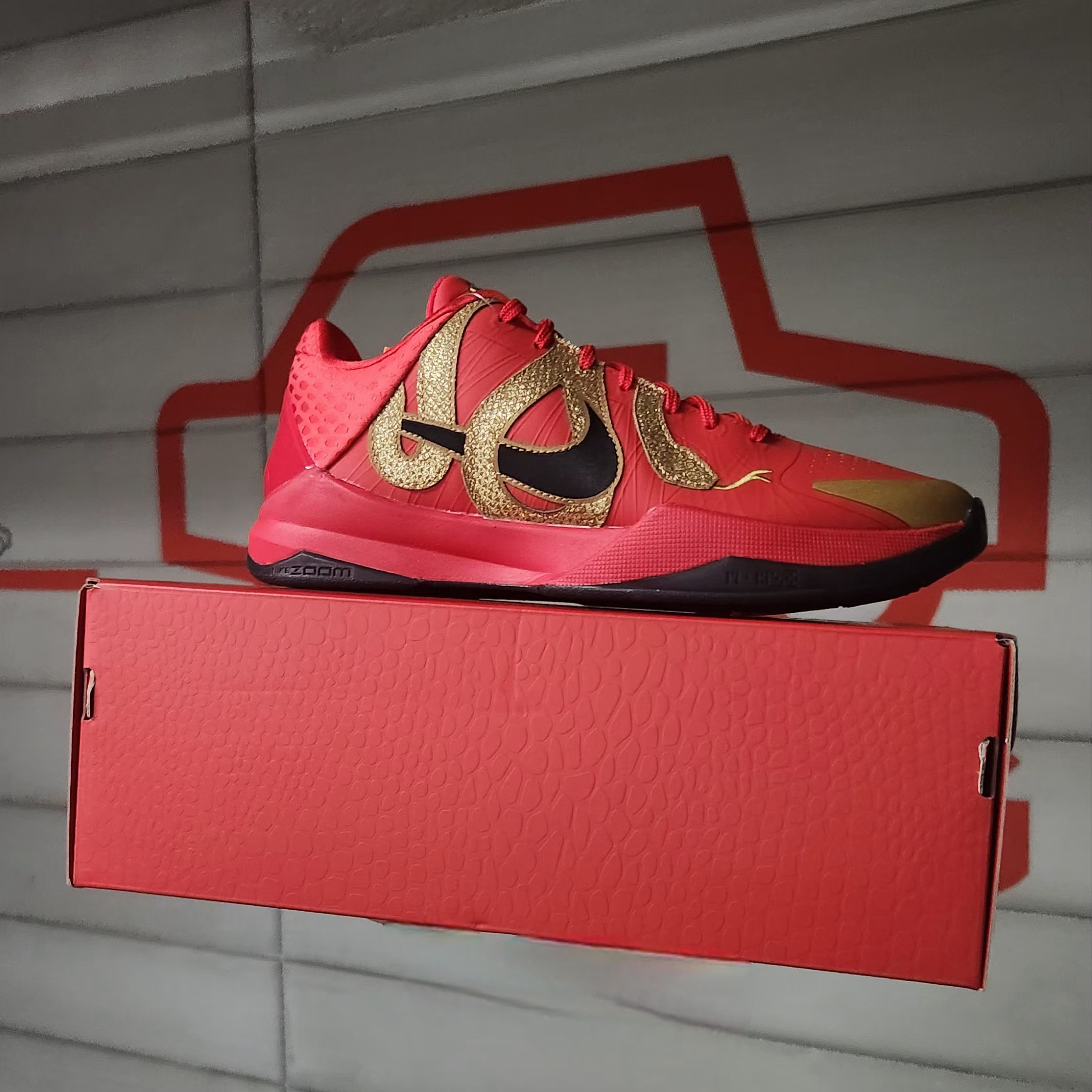 날아라 달려라 코비5 | KREAM