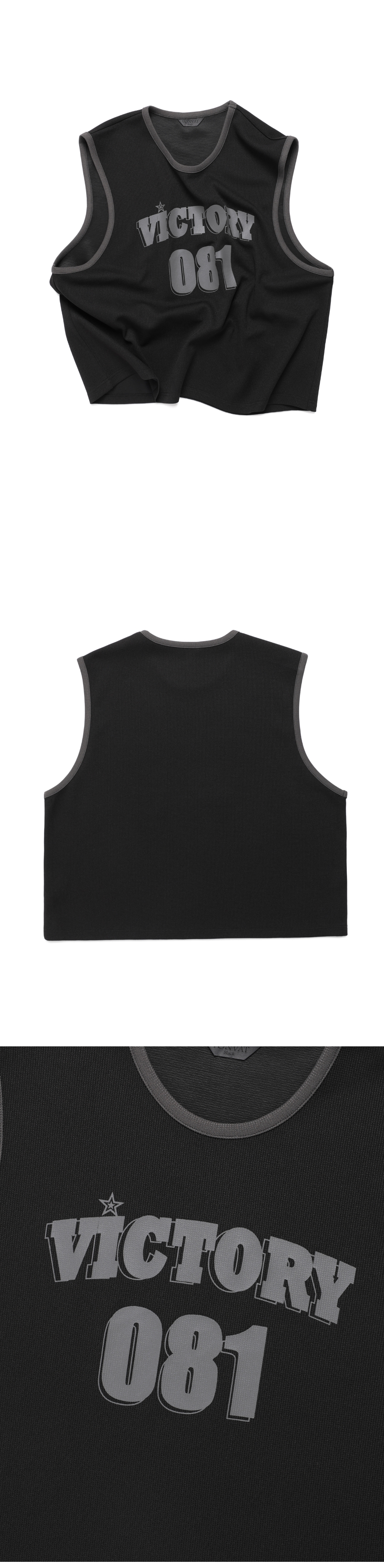 본바트 와플 그래픽 슬리브리스 블랙 | Vonvat | KREAM