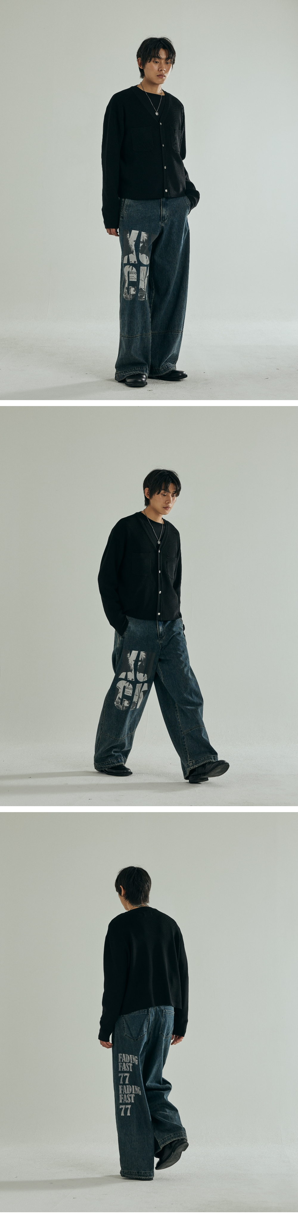 본바트 레베카 데님 팬츠 오일 인디고 | Vonvat | KREAM