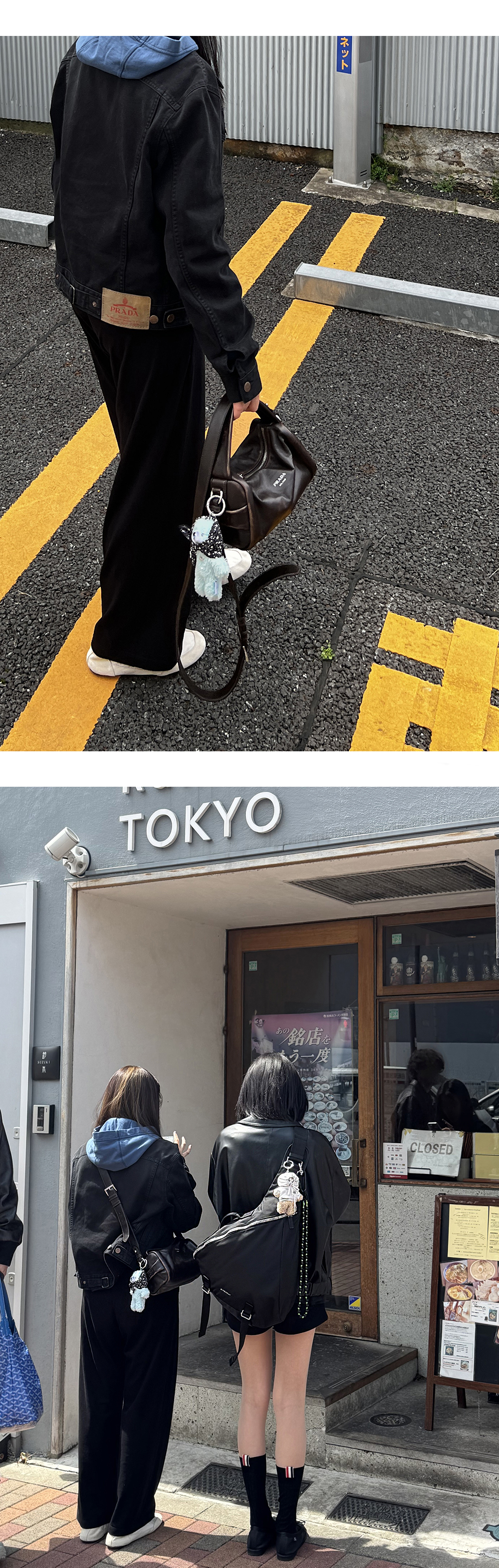 알렉시 오레오 베어 민트 | ALEXII | KREAM