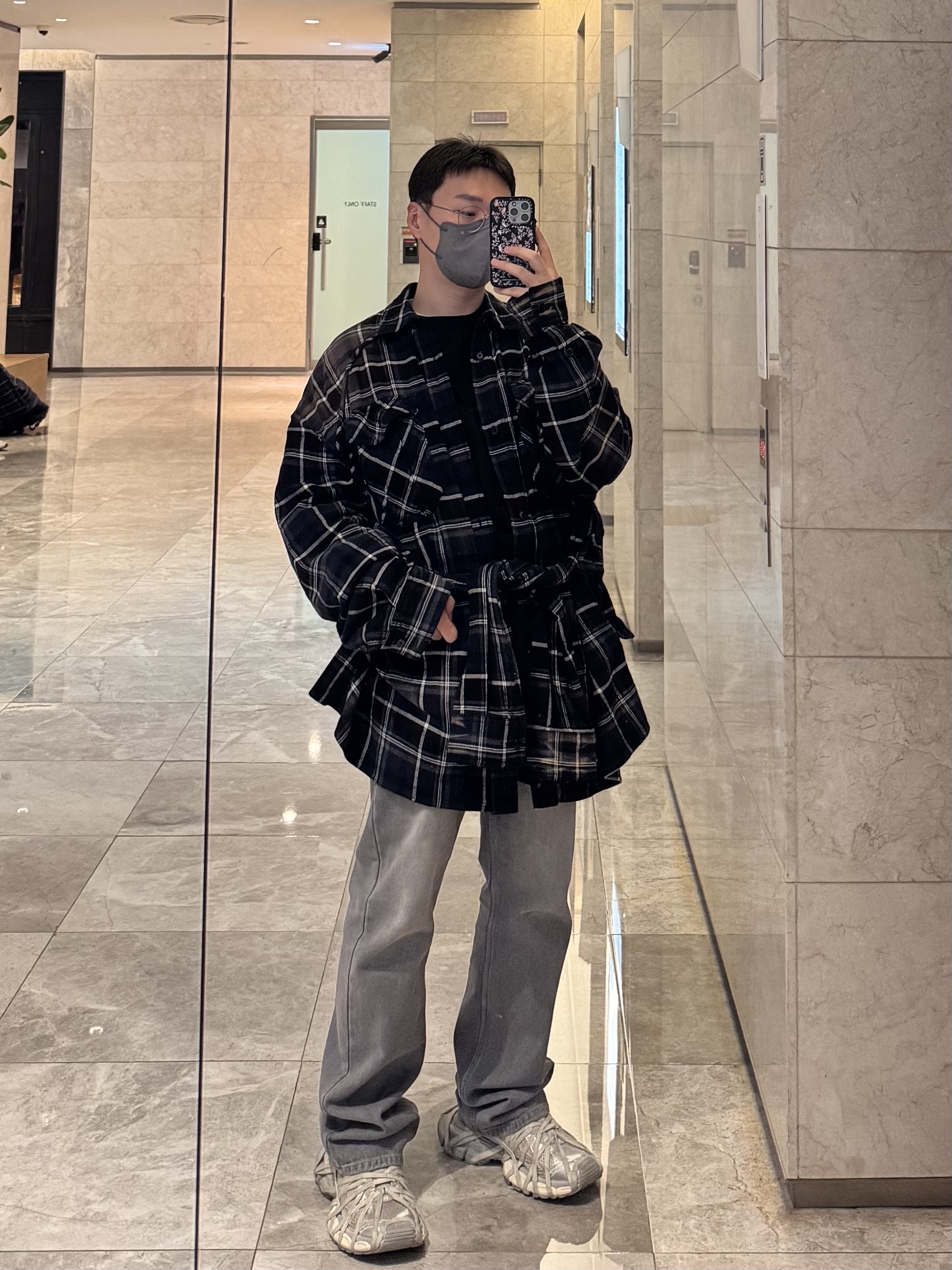 칩스 폰홀더 파우치 옐로우 | KREAM