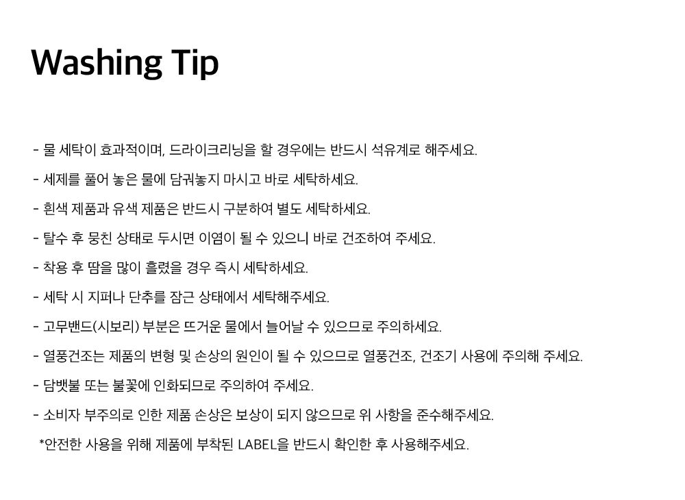 에이치덱스 스포츠 드라이백 10L 블랙 | HDEX | KREAM