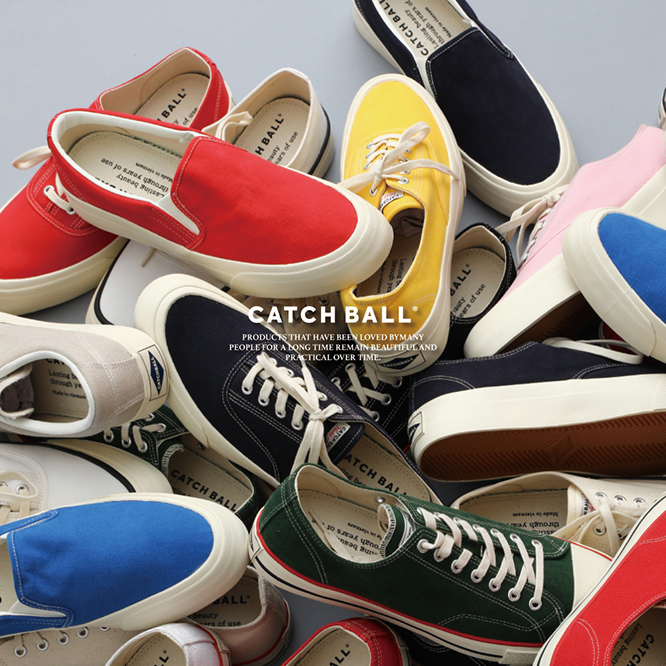 캐치볼 D01 오트밀 테이프드 | CATCH BALL | KREAM