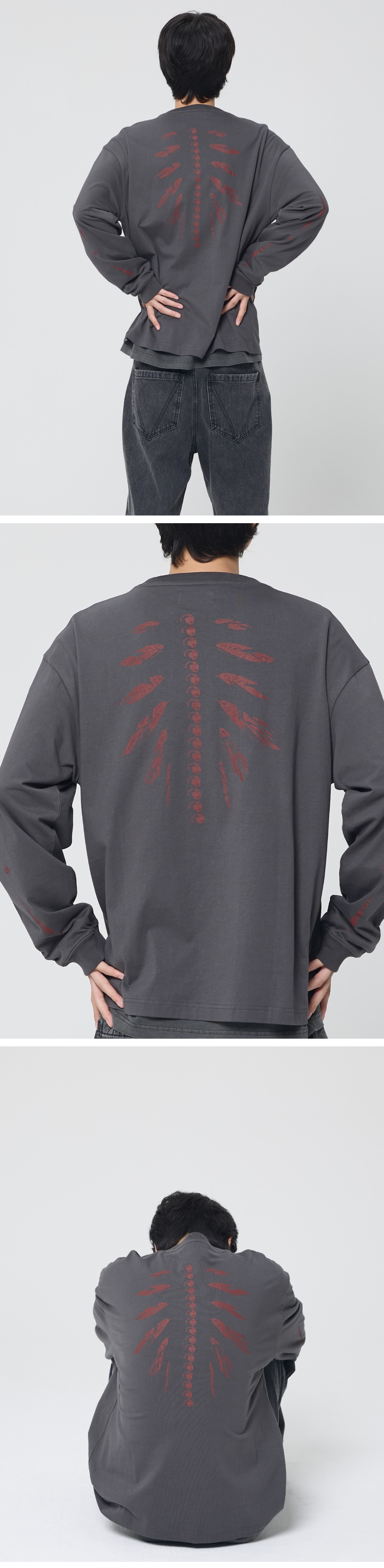 본바트 리브스 본 롱 슬리브 차콜 | Vonvat | KREAM