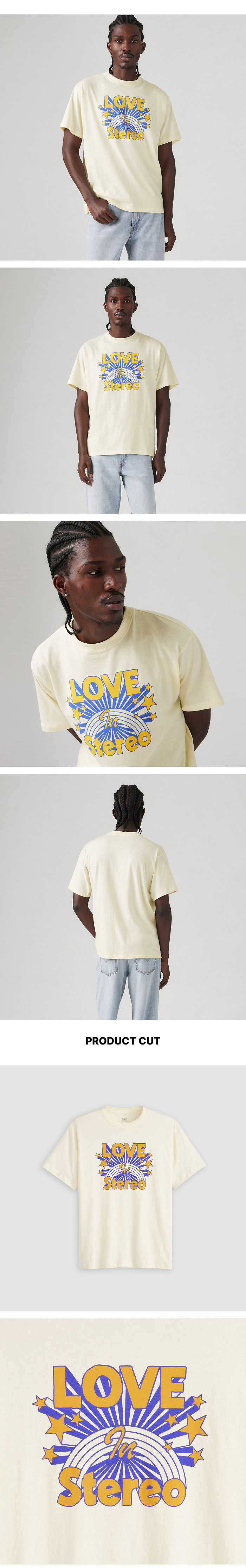 리바이스 빈티지 핏 그래픽 티셔츠 뉴트럴 | Levi's | KREAM